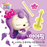 Ariaping | Catch! Teenieping Wiki | Fandom