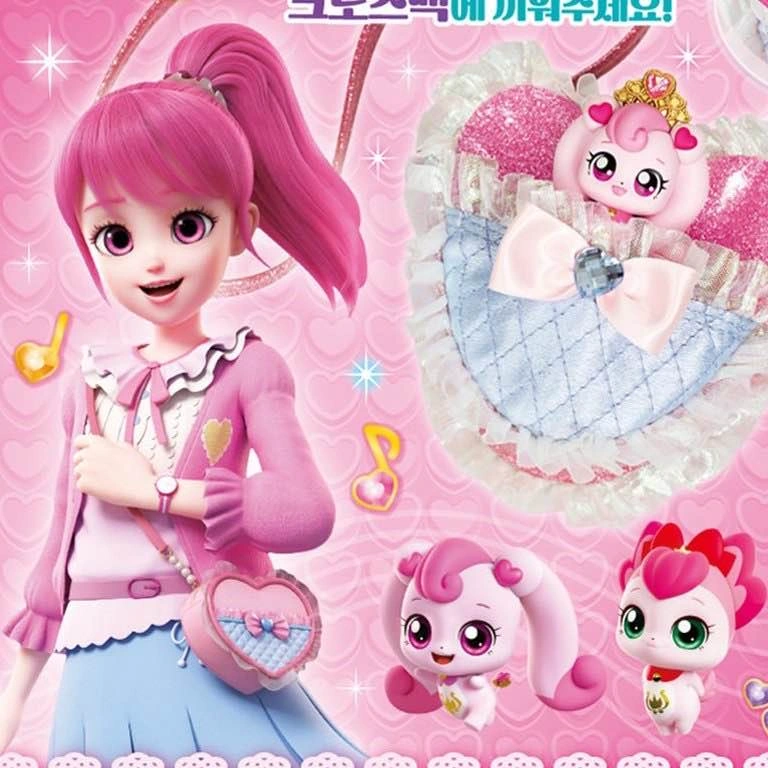 Merchandise/Heartsping: Teenieping of Love | Catch! Teenieping Wiki ...