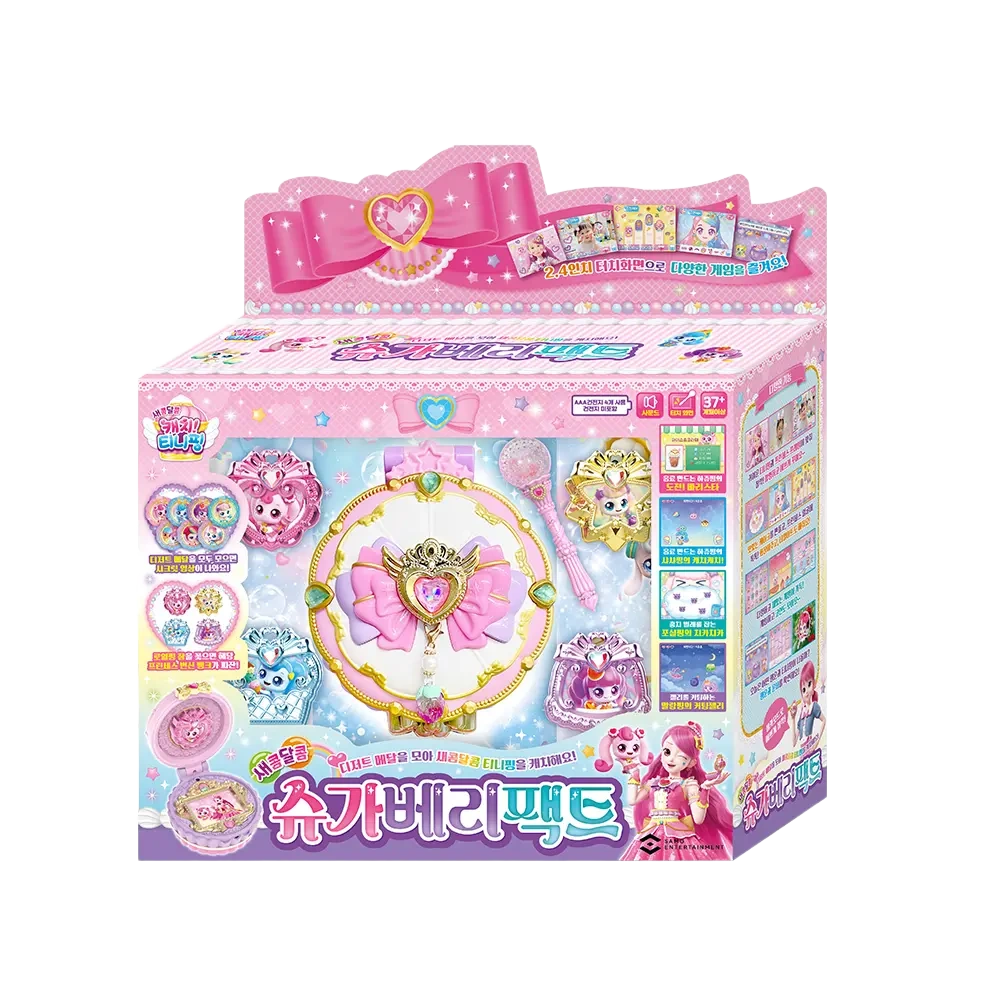 Sugar Berry Compact | Catch! Teenieping Wiki | Fandom