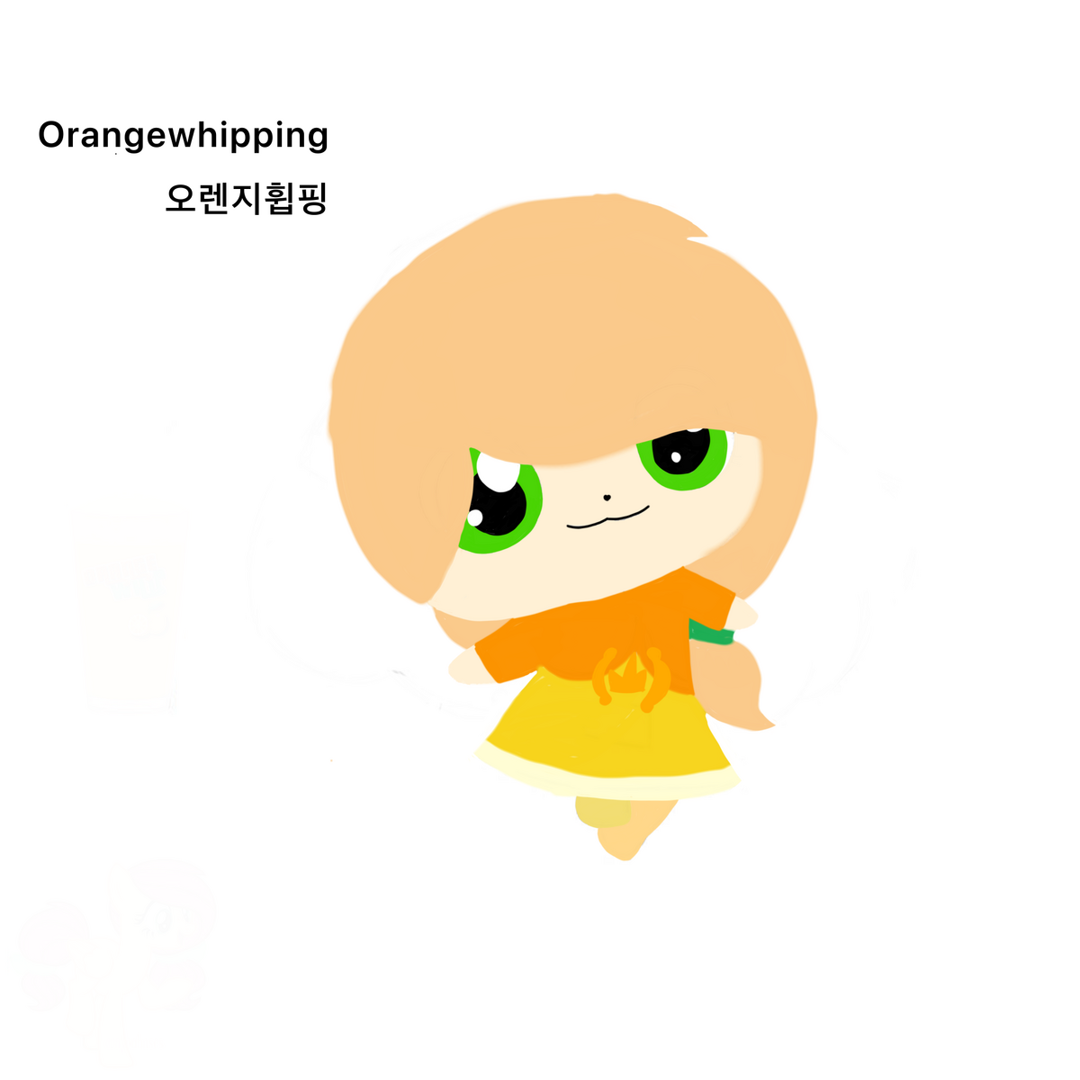 Sip Teenieping List | Catch! Teenieping Fanon Wiki | Fandom Sip Teenieping List | Catch! Teenieping Fanon Wiki | Fandom