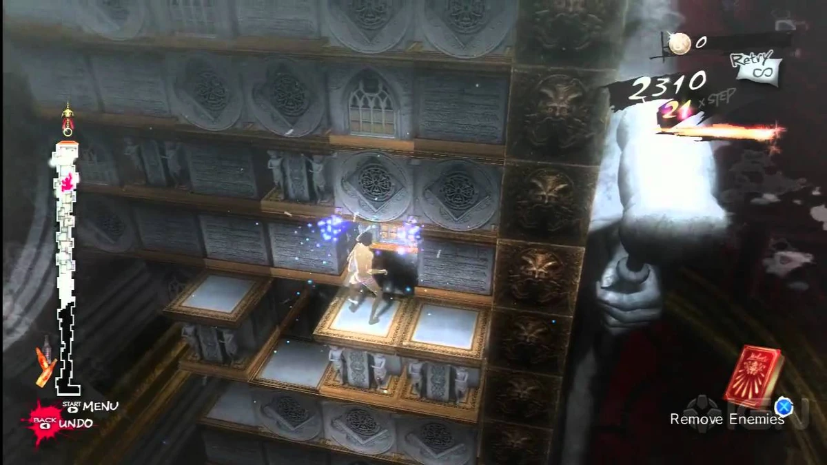 Inquisition | Catherine Wiki | Fandom