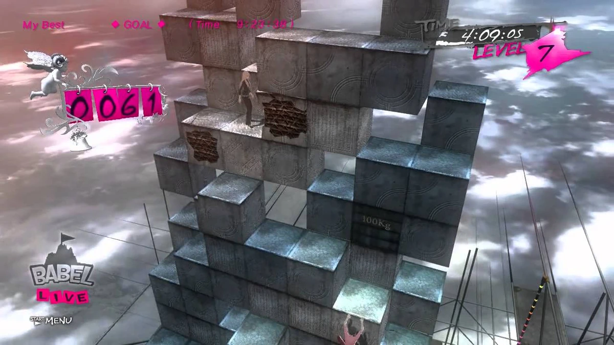 Altar | Catherine Wiki | Fandom