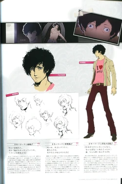 Catherine Video Game Vincent