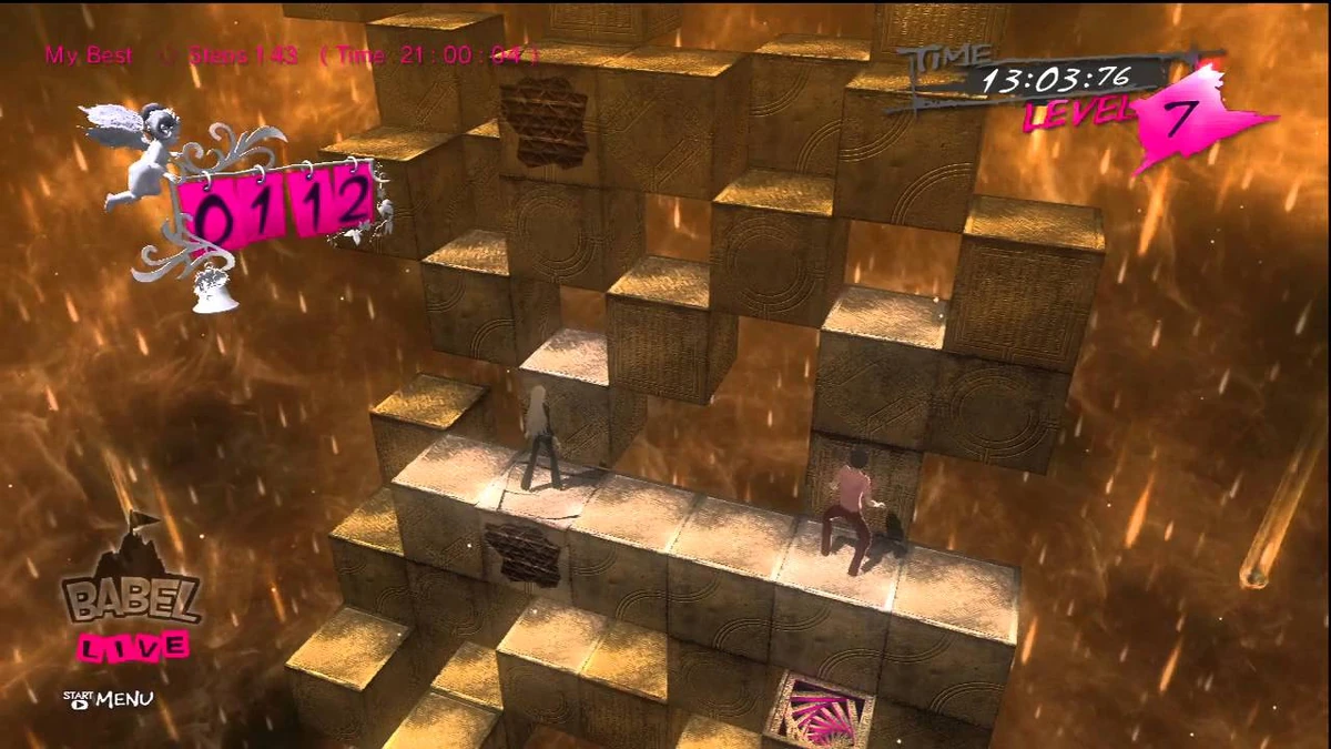 Axis Mundi | Catherine Wiki | Fandom