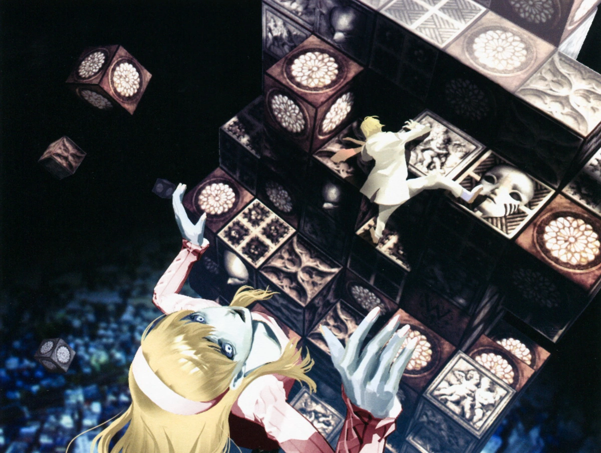 Boss | Catherine Wiki | Fandom