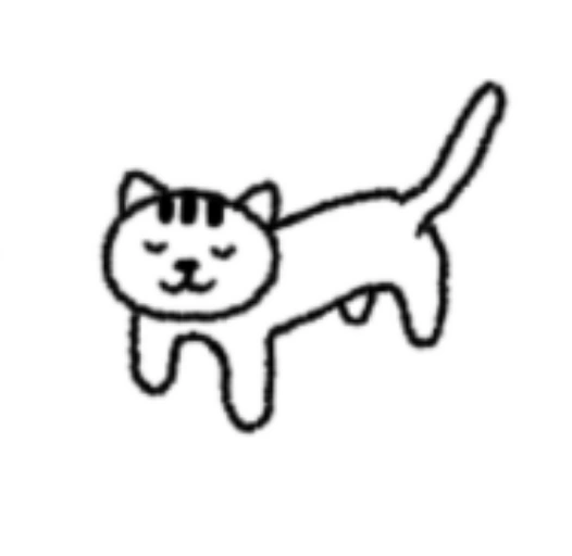 Rusty | Cats Are Cute Wiki | Fandom