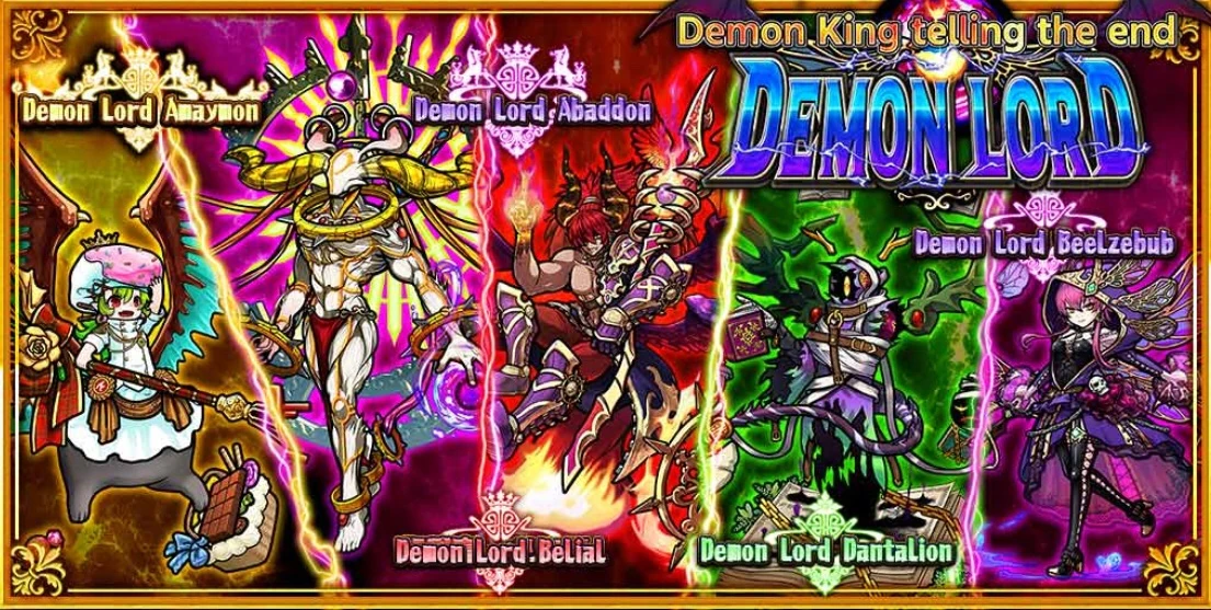 Deamon Lord | Cats the Commander Wiki | Fandom