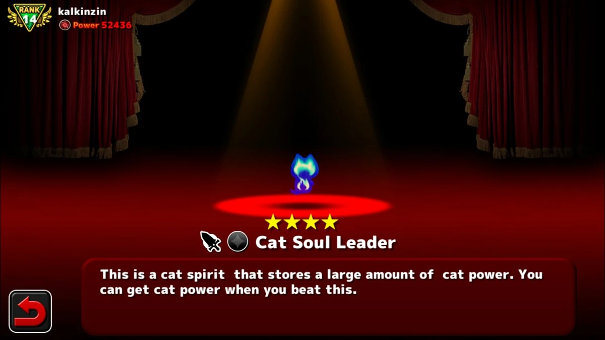 Cat Soul Leader | Cats the Commander Wiki | Fandom