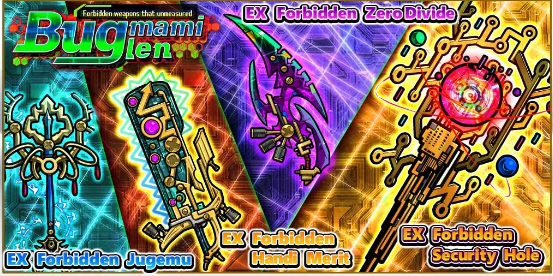 Bugmamilen | Cats the Commander Wiki | Fandom