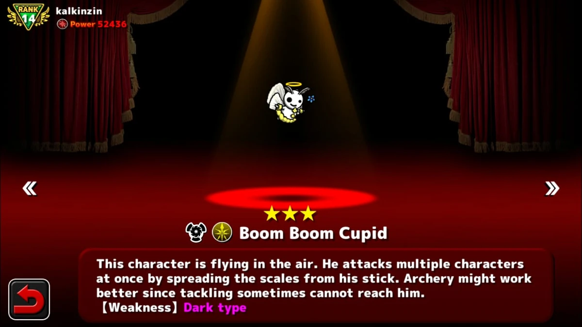 Boom Boom Cupid | Cats the Commander Wiki | Fandom