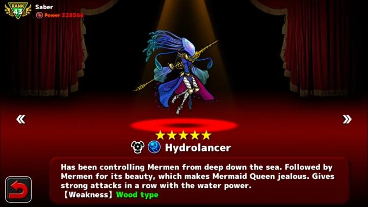 Hydrolancer | Cats the Commander Wiki | Fandom