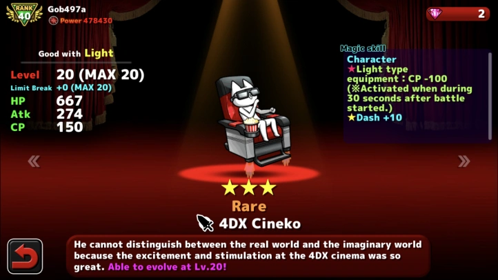 4DX Cineko | Cats the Commander Wiki | Fandom