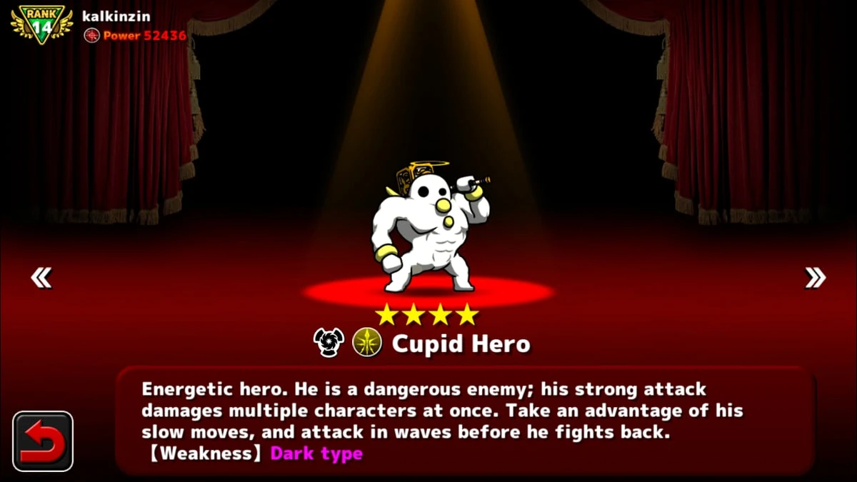 Cupid Hero | Cats the Commander Wiki | Fandom