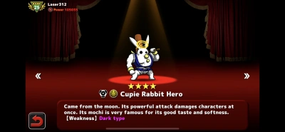 Cupie Rabbit Hero | Cats the Commander Wiki | Fandom