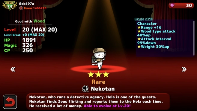 Nekotan | Cats the Commander Wiki | Fandom