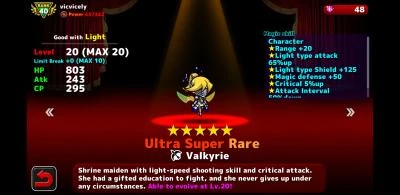 Valkyrie | Cats the Commander Wiki | Fandom