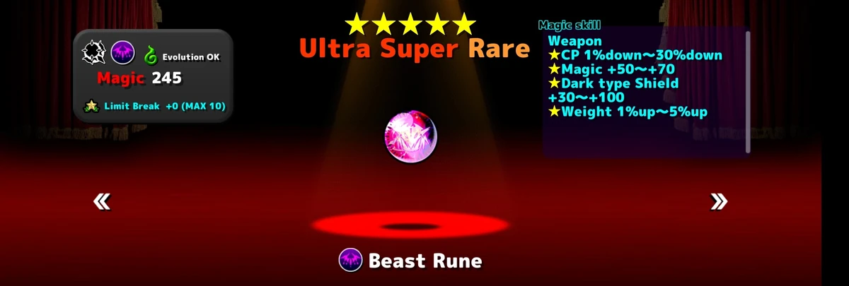 Beast Rune | Cats the Commander Wiki | Fandom