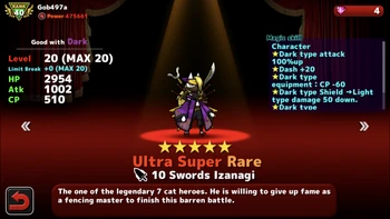 7 Heroes Izanagi | Cats the Commander Wiki | Fandom