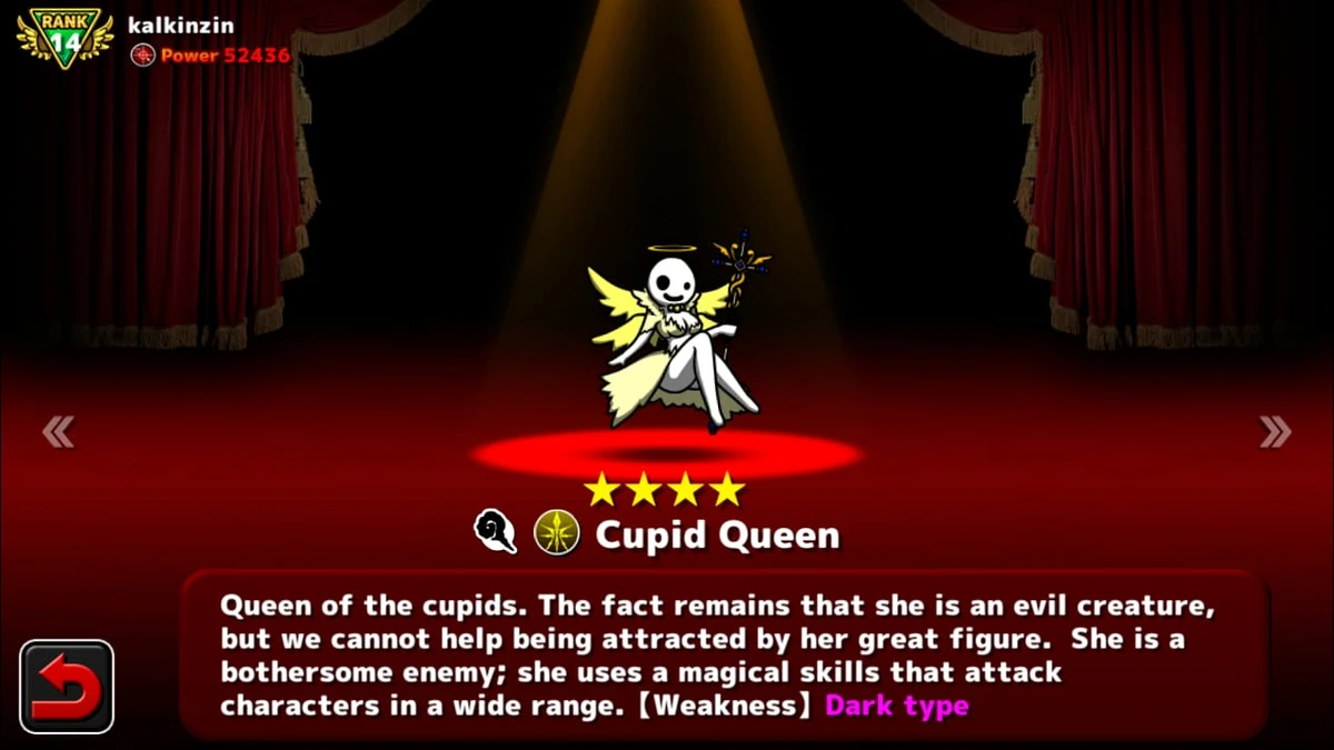 Cupid Queen | Cats the Commander Wiki | Fandom