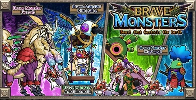 Brave Monsters | Cats the Commander Wiki | Fandom