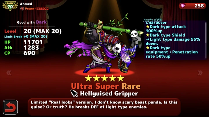 Hellguised Gripper | Cats the Commander Wiki | Fandom