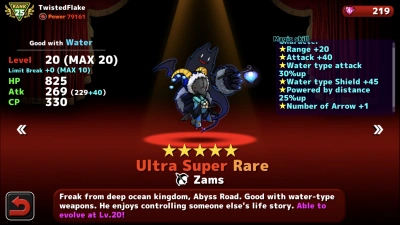 Zams | Cats the Commander Wiki | Fandom