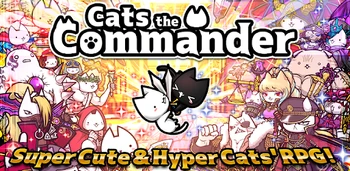 Cats the Commander Wiki | Fandom
