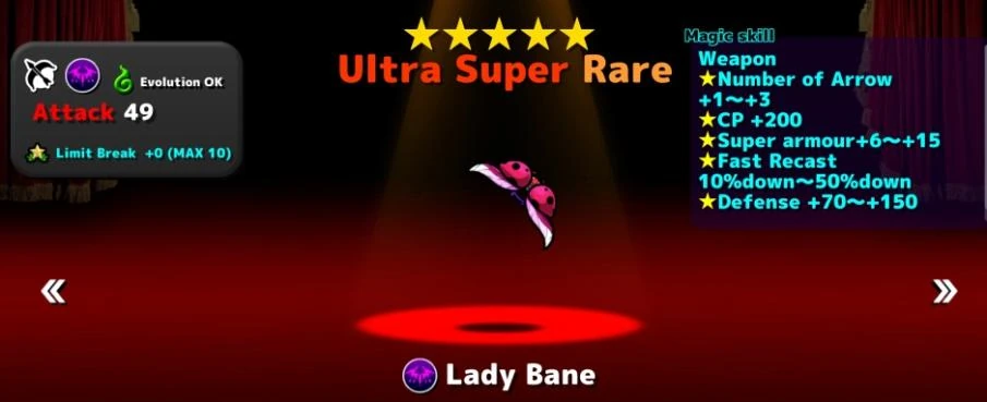 Lady Bane | Cats the Commander Wiki | Fandom