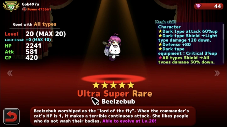 Beelzebub | Cats the Commander Wiki | Fandom