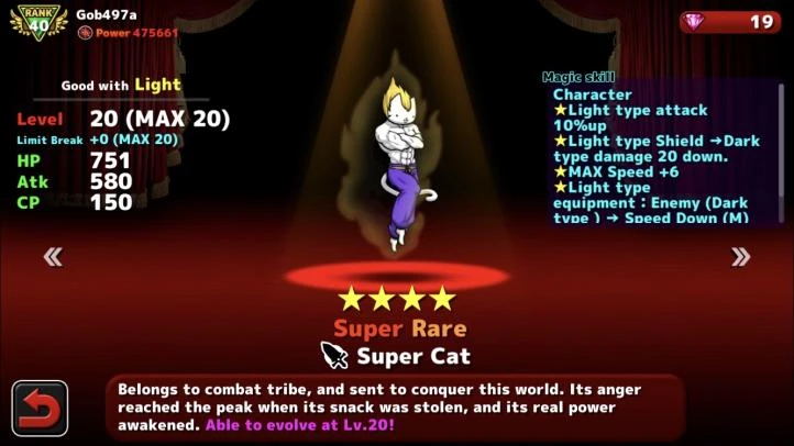 Super Cat | Cats the Commander Wiki | Fandom