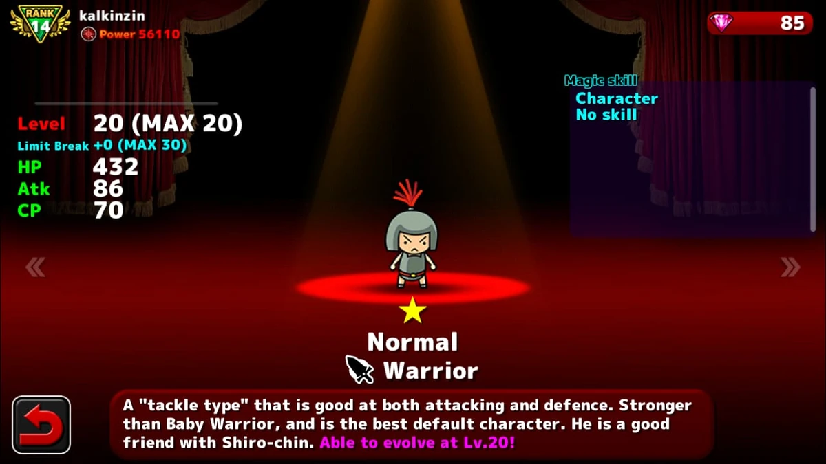 Warrior | Cats the Commander Wiki | Fandom