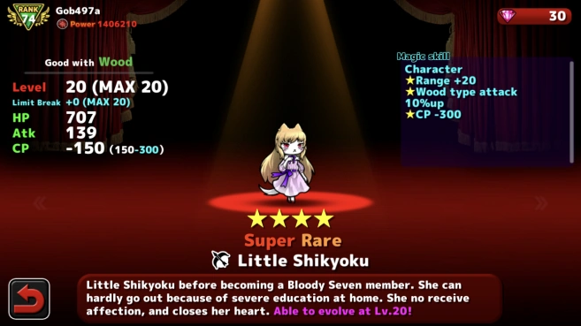 Little Shikyoku | Cats the Commander Wiki | Fandom