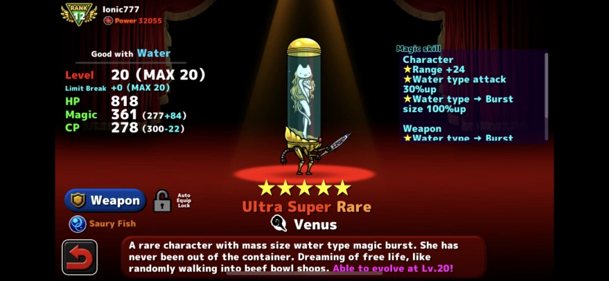 Venus | Cats the Commander Wiki | Fandom