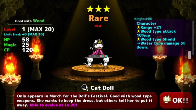 Cat Doll | Cats the Commander Wiki | Fandom