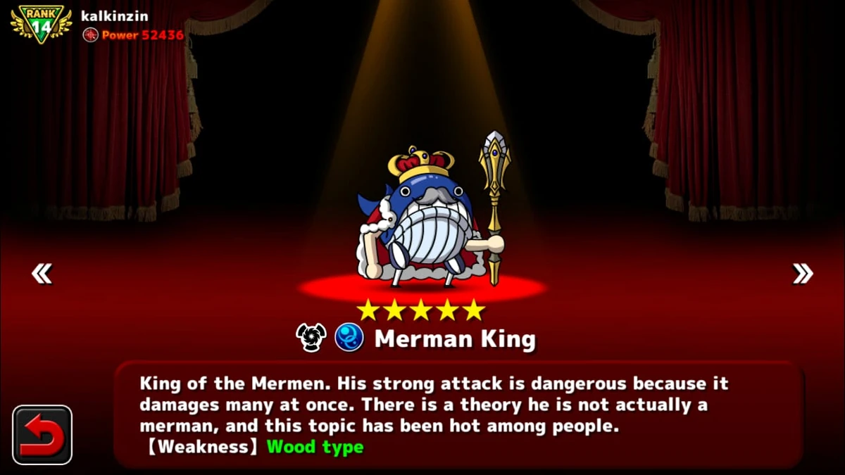 Merman King | Cats the Commander Wiki | Fandom