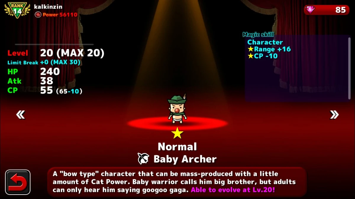 Baby Archer | Cats the Commander Wiki | Fandom