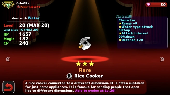 Rice Cooker | Cats the Commander Wiki | Fandom