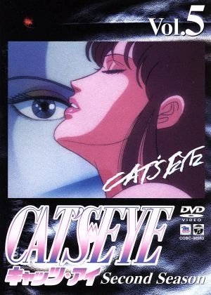 DVD Volume 5 (Season 2) | Cat's Eye Wiki | Fandom