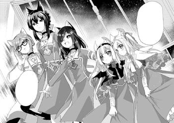 Kazari Koko | Catulus Syndrome Wiki | Fandom