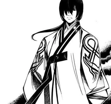 Yongje Bihyung | Cavalier of the Abyss Wiki | Fandom