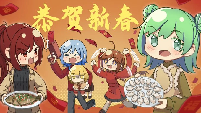 Cavalry Girls Wiki | Fandom