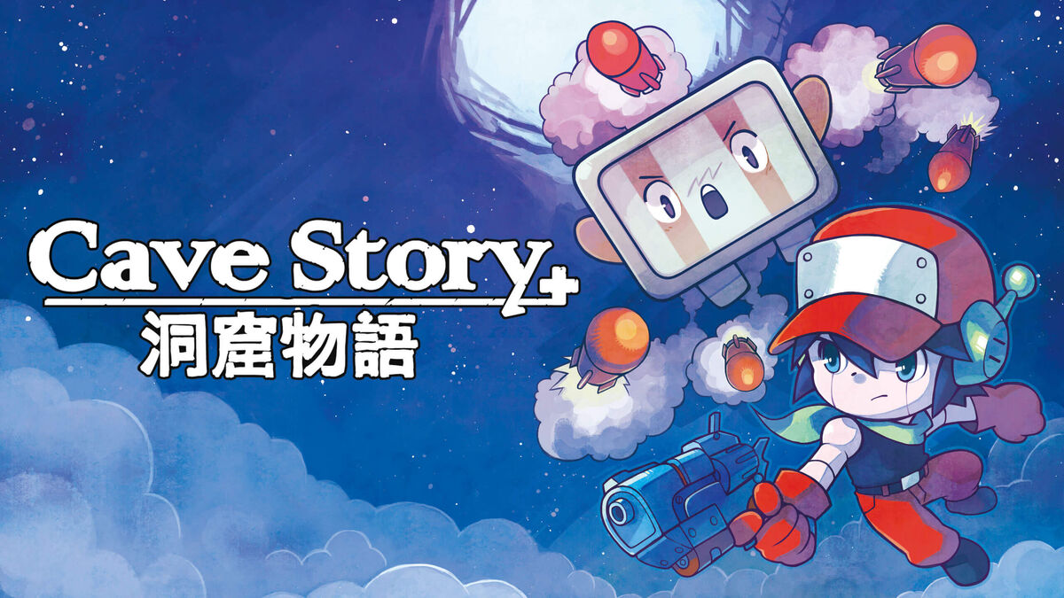 Cave Story вики Fandom