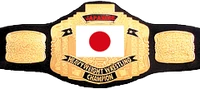 IWT Japanese Championship | CAW Wrestling Wiki | Fandom