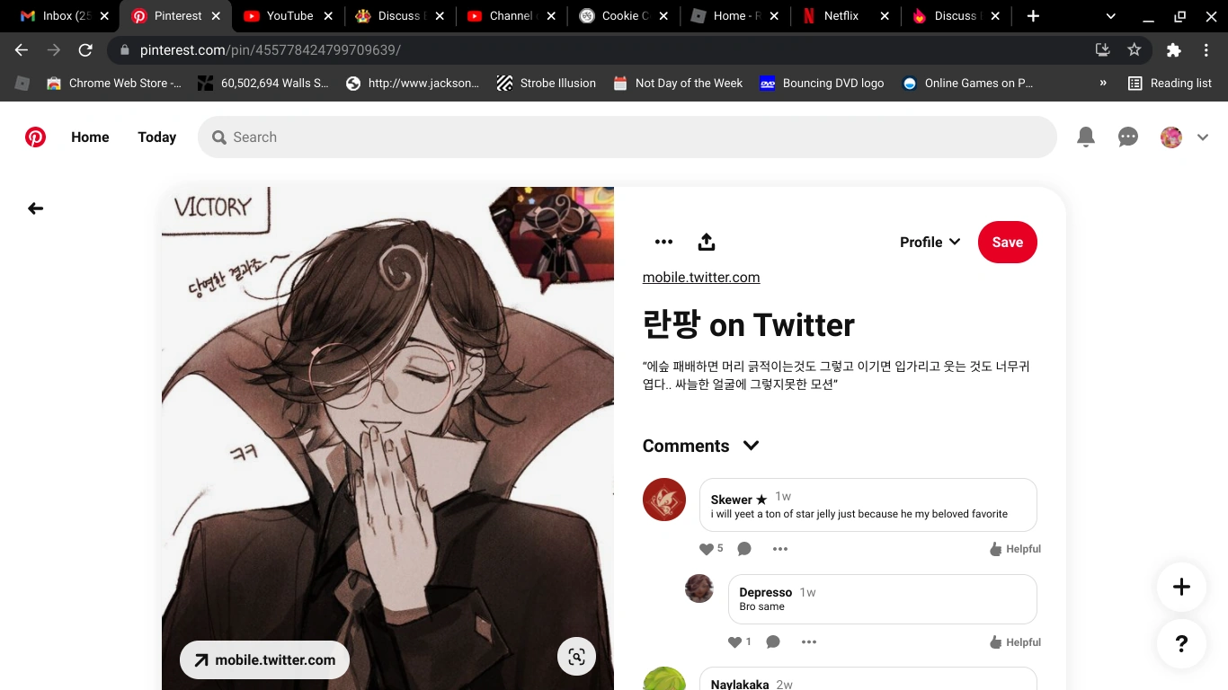 they whitewashed him