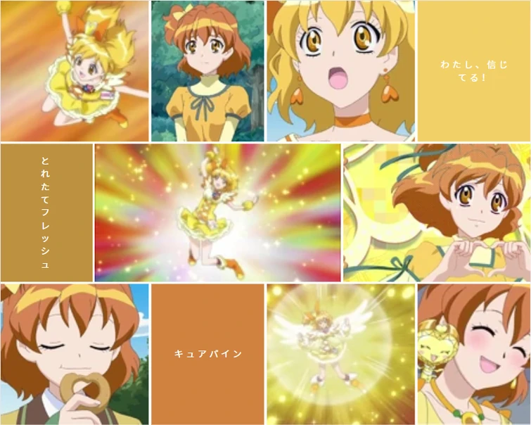 Random Cure Collages (GALLERY) | Fandom