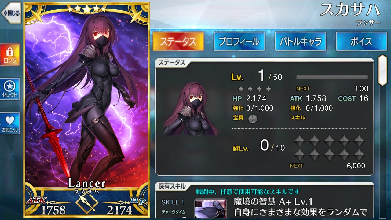 I'm really greedy | Fandom