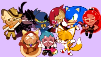 all the ambush class cookies in a 'family' photo. | Fandom