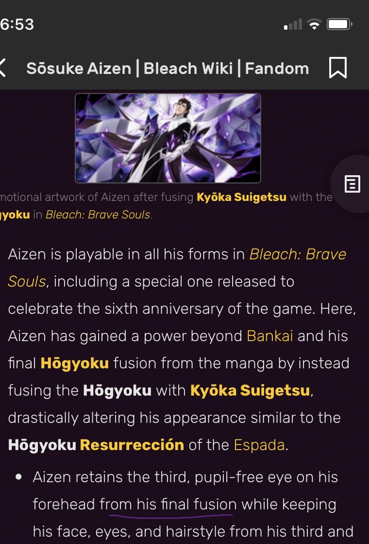 Aizen’s Hogyoku | Fandom