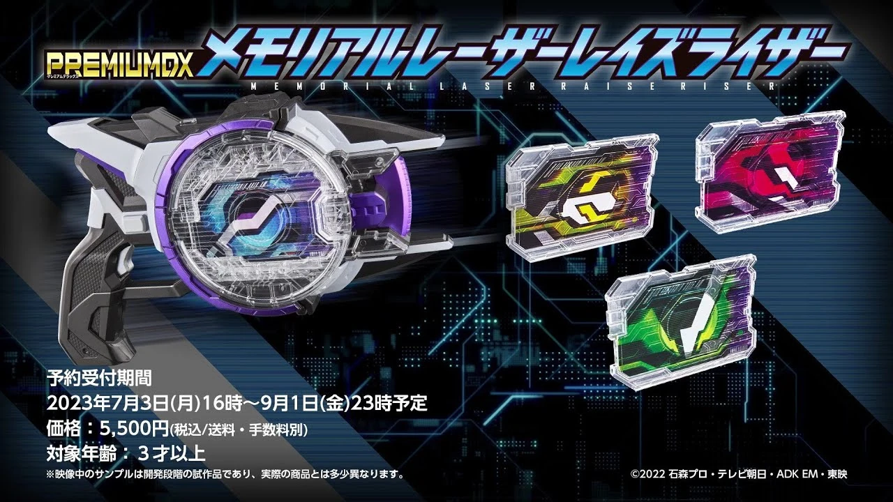 Here's a video of 4 actors reviewing Raise Riser memorial from someone ...