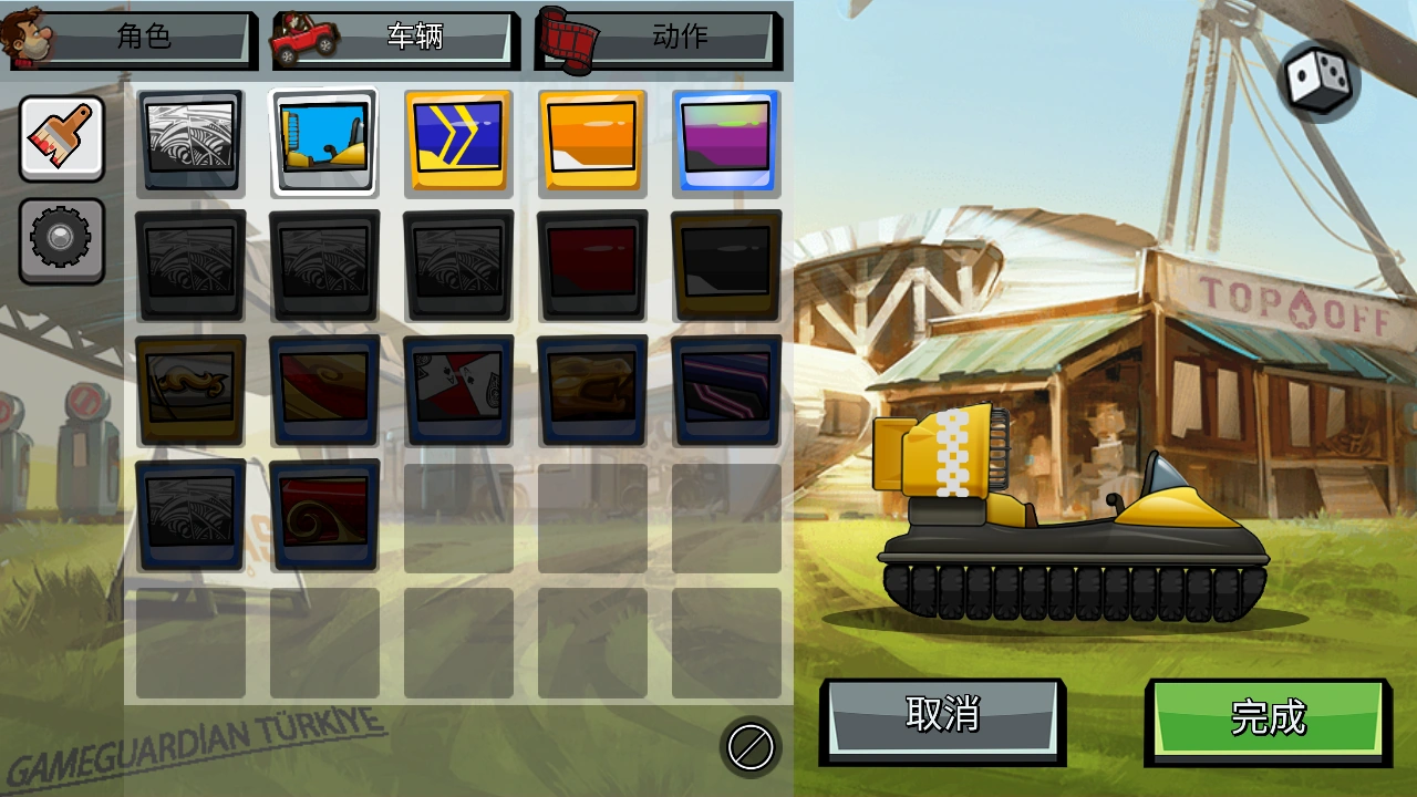 Hovercraft in HCR2?! | Fandom